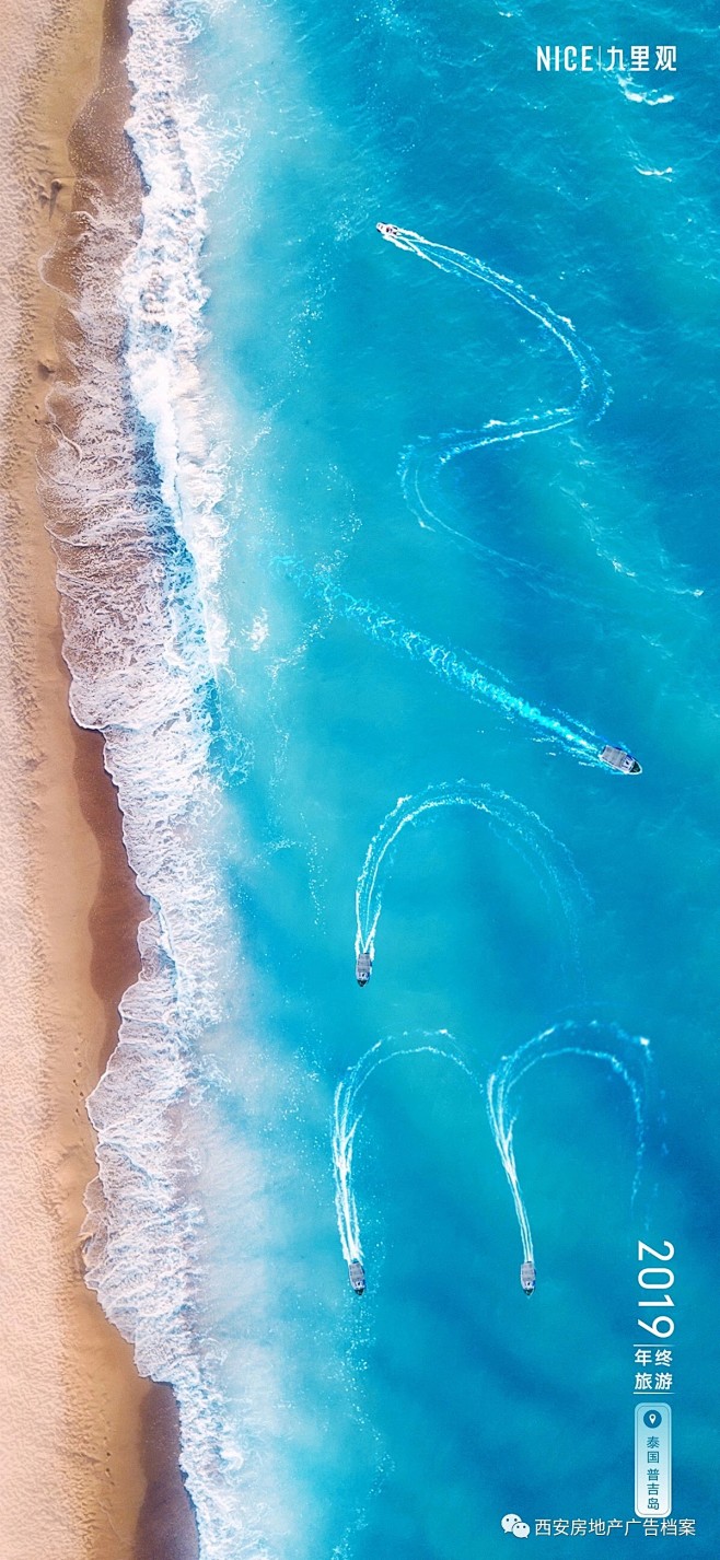 2019_11_28_08_02_IMG_0232