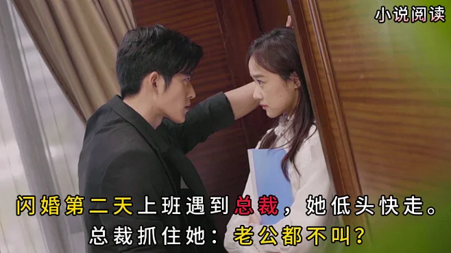 女-现言-大图-无-26LSQ-1223 (3)-花瓣网