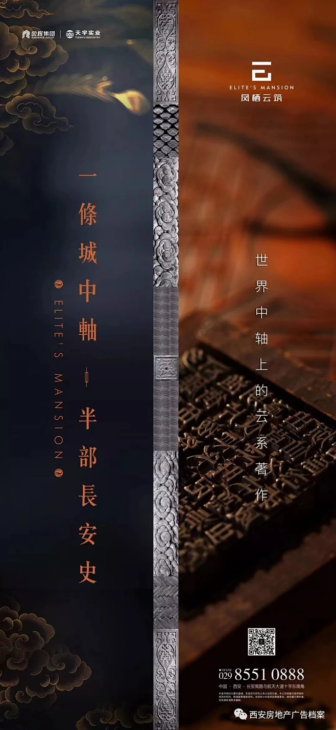 640 (1080×2340)-花瓣网