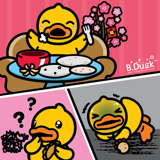 #B.Duck潮#不知不觉春节假期已过半，小伙伴是不是都长肉啦？是不是都熬夜看韩剧，长出黑眼圈啦？[思_696bad14gy1fc7tsqyuzhj20r70r7qc3