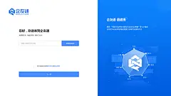 Educate. Login Page design icon illustration ui web-花瓣网