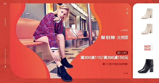 exull依思q旗舰店-花瓣网