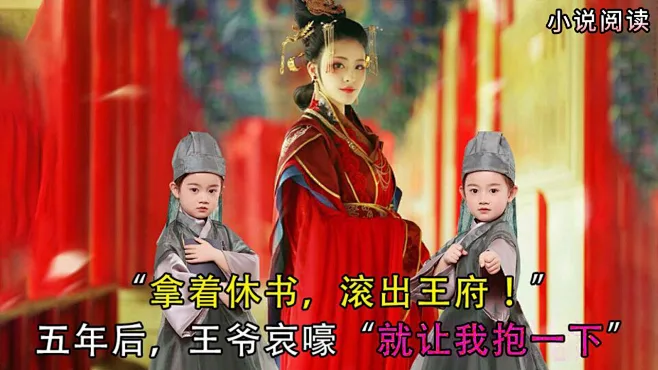 女-古言-大图-无-26LSQ-1020 (1)-花瓣网