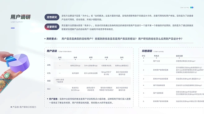 34069cec-9557-407d-83ec-62b33f2cc45d