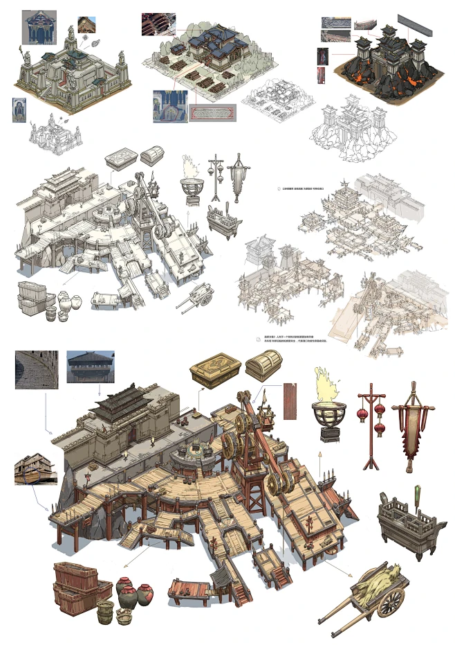Port of the Three Kingdoms, Chou Zaki : Port of the Three Kingdoms ...