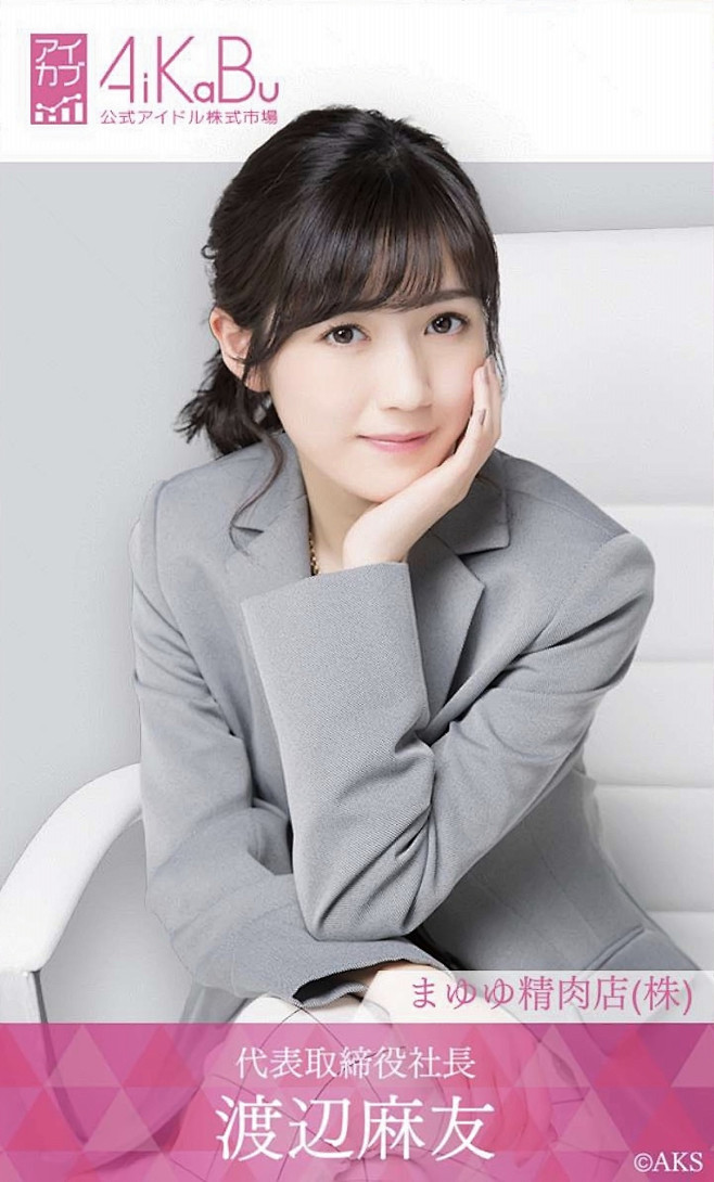 王吃土的照片 - 微相册