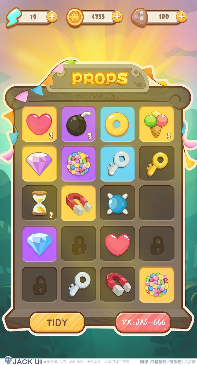 @DEVILJACK-99 【JACK游戏UI】二次元欧美风游戏界面交互设计素材 (13)-花瓣网