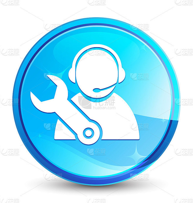 Tech support icon splash natural blue round button