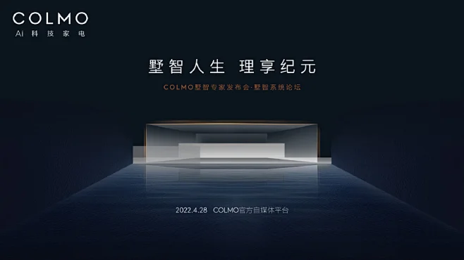 COLMO的微博_微博-花瓣网