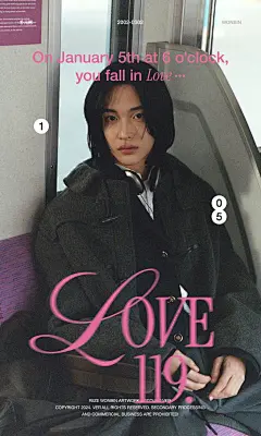 RIIZE LOVE 119-花瓣网