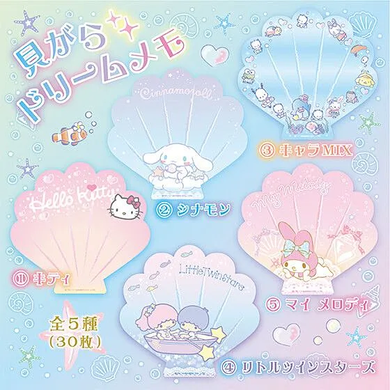 (11) Pinterest-花瓣网