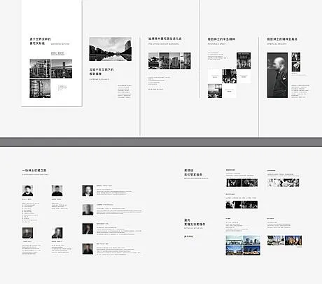 【素材能量站】背景板 文化墙 品牌墙 工法墙 展厅 企业 高端 简约|991100 -花瓣网