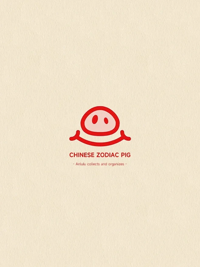 干货收藏 | 动物LOGO设计——猪