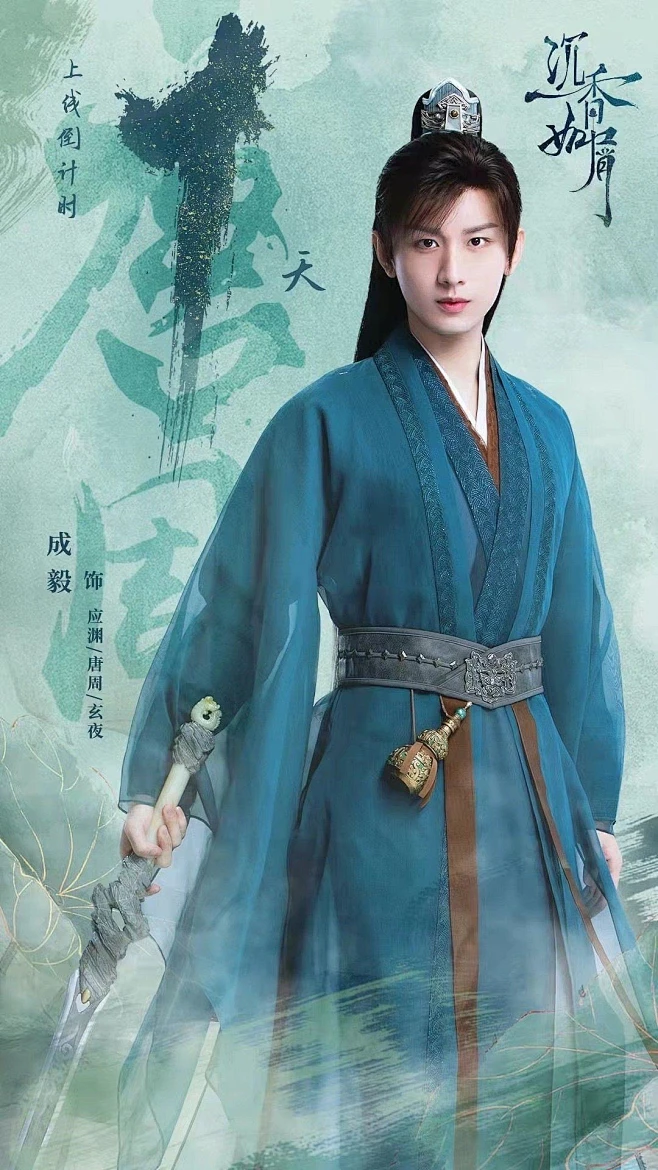 花瓣灵感详情页-花瓣网