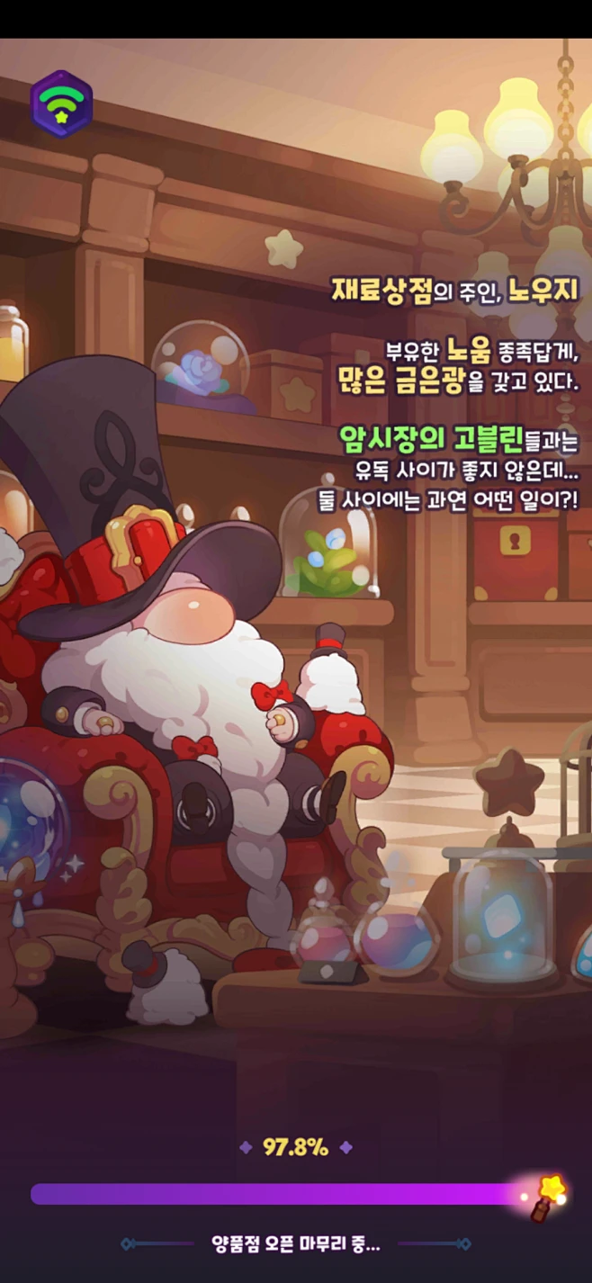 KakaoTalk_20210104_092525108_20.png-花瓣网