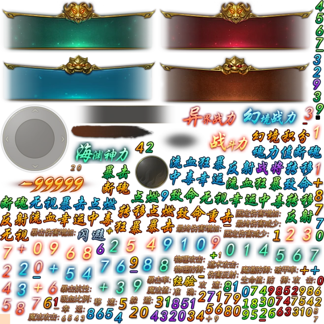 few_001527-花瓣网