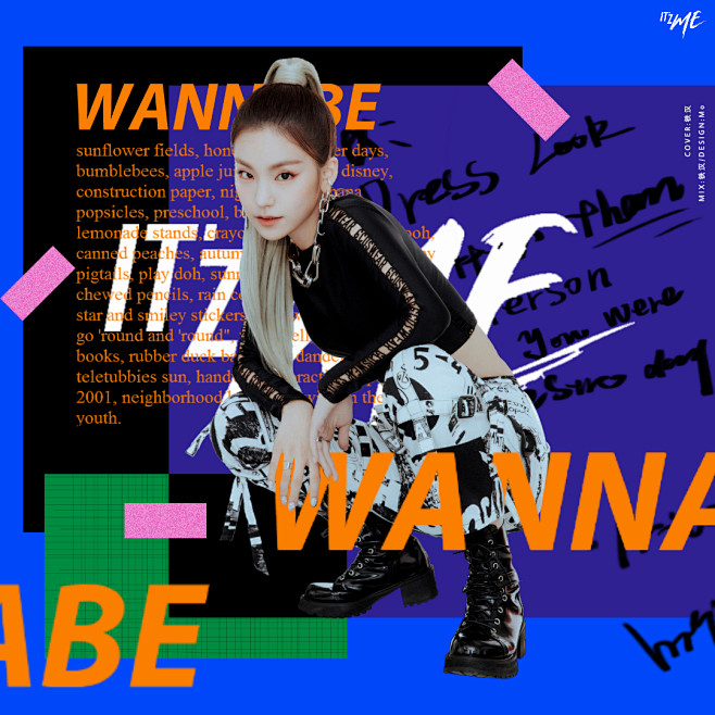 itzy–wannabe