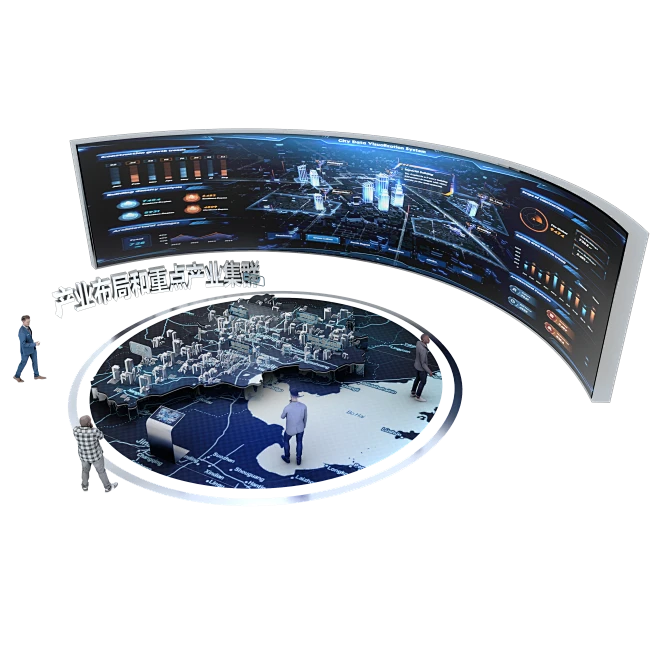 某大型城市[经社发]展览 :: Behance-花瓣网