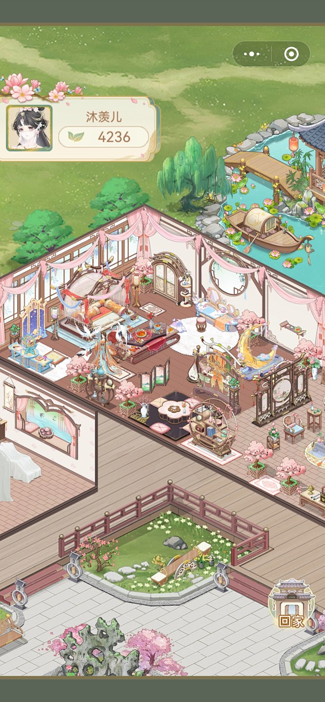 Screenshot_20231211_152618_com