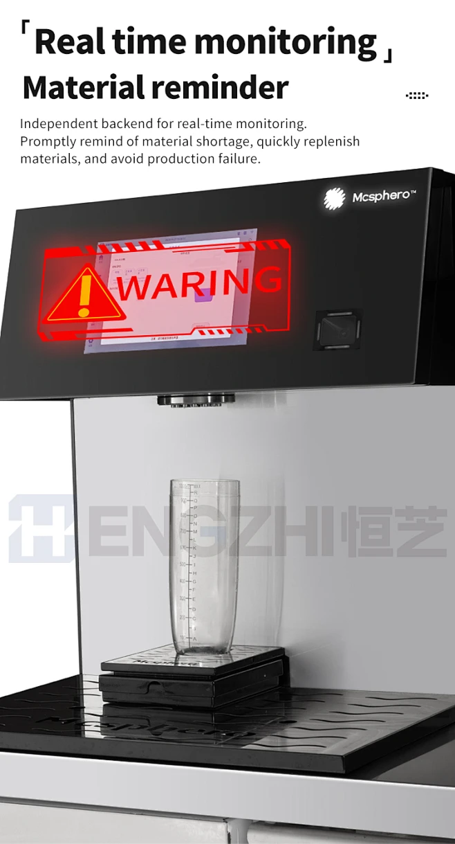 Hengzhi Intelligent Fully Automatic Boba Tea Maker Machine Commercial ...