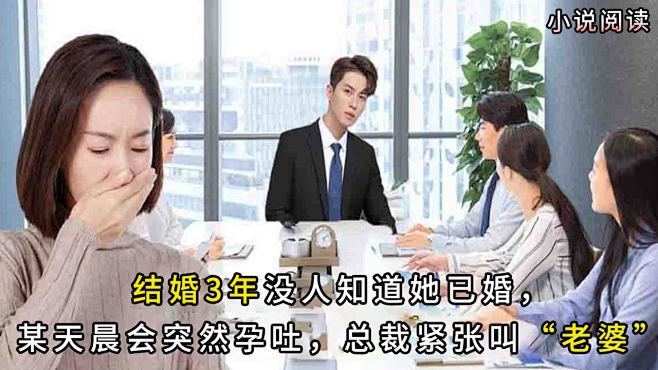 通用-无-现言大图-26LSQ-0818 (9)