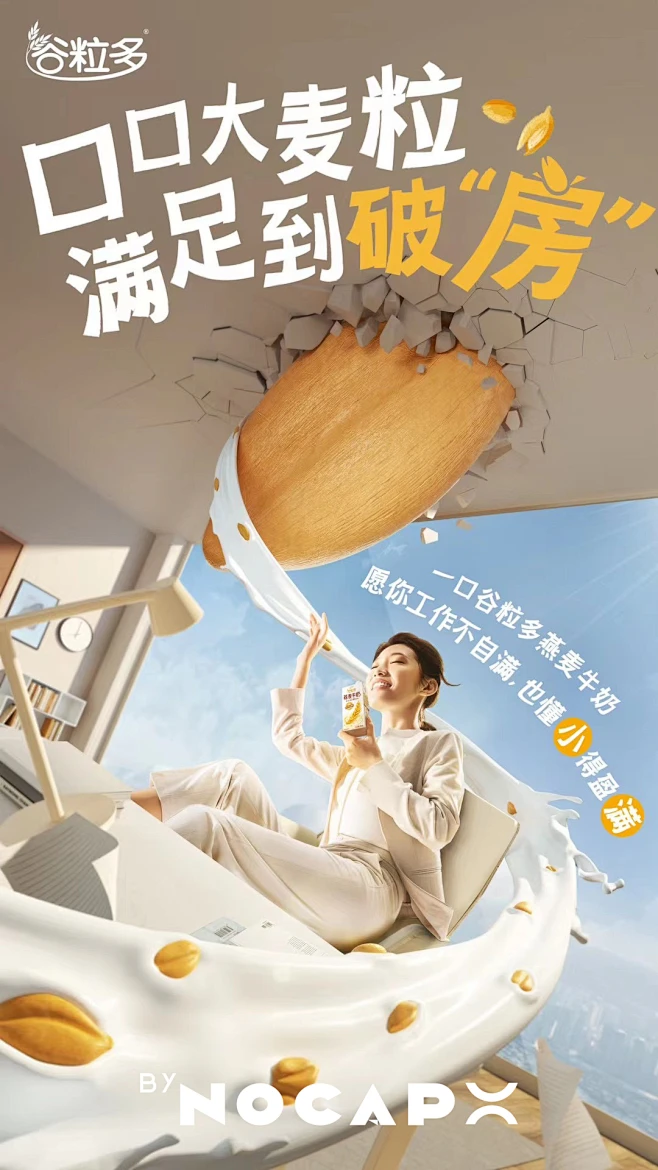 WechatIMG10617 拷贝-花瓣网