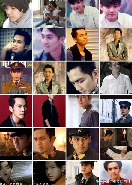 微博综合搜索 - 钟汉良 - 新浪微博-花瓣网