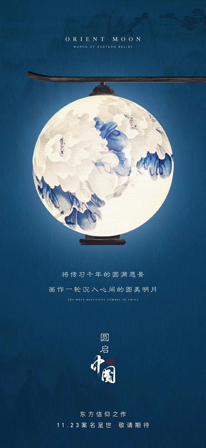 IMG_0960(20201010-020530)