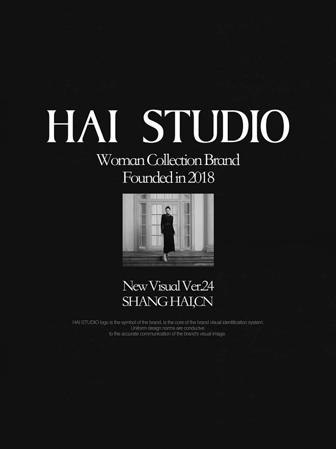 HAI STUDIO 时装品牌设计 01｜无方案设计_3_NO SCHEME_来自小红书网页版