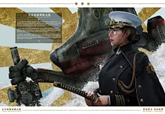 Valentin Demchenko : Concept artist-花瓣网