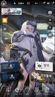 D-NIKKE UI动效-花瓣网|陪你做生活的设计师