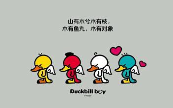 超清搞笑电脑桌面壁纸_百度图片搜索