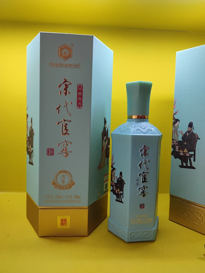 IMG_20230410_103557-花瓣网