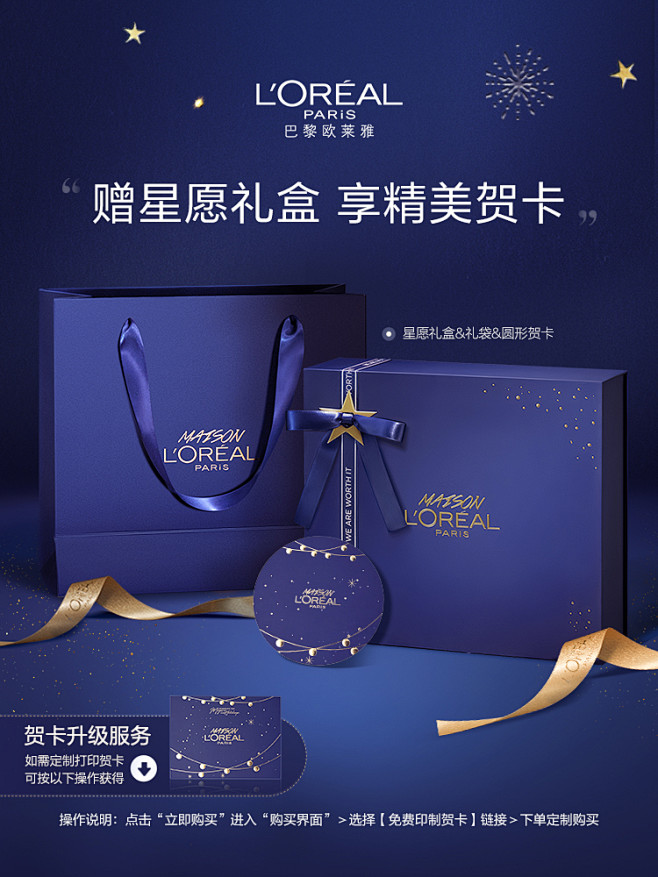 4882cf05-c913-4b6a-b5c8-0d69504cffb9