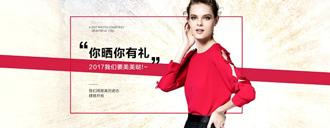 首页-zimmur旗舰店-天猫Tmall.com-花瓣网