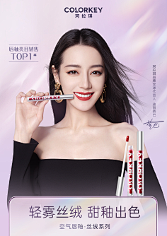 Colorkey坷垃琪-花瓣网|陪你做生活的设计师 | colorkey官方旗舰店 - 京东