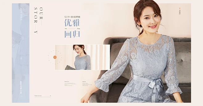 luxlead洛诗琳旗舰店-花瓣网