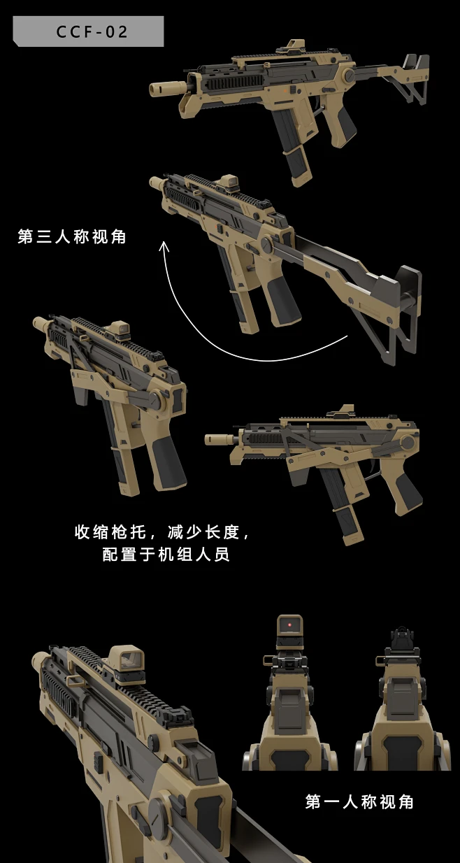 CCF-02-花瓣网