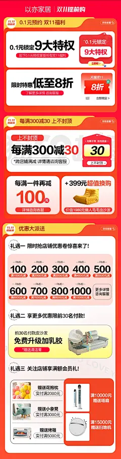 顶诺原肉整切牛排黑椒新鲜儿童菲力牛扒西冷家庭牛肉套餐10片20-tmall.com天猫-花瓣网