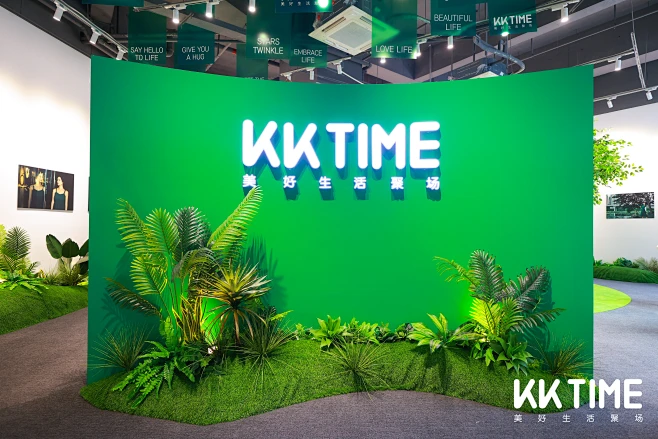 KK TIME展厅开放活动照片-花瓣网