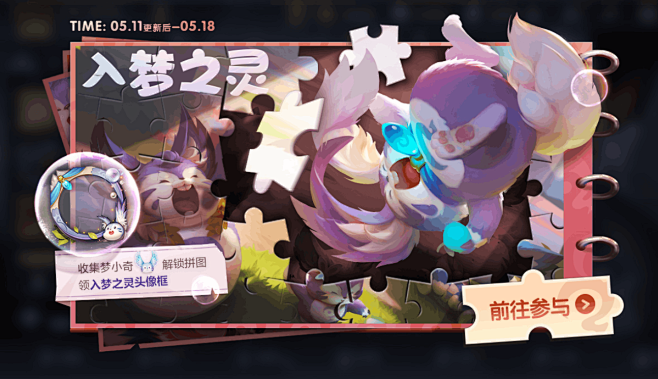 11e97d22-0196-45de-a19c-9eacbdc84d68