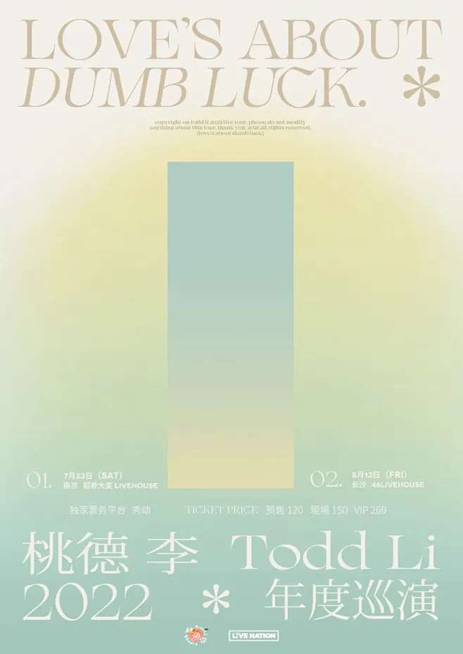 640 (1080×1527)-花瓣网