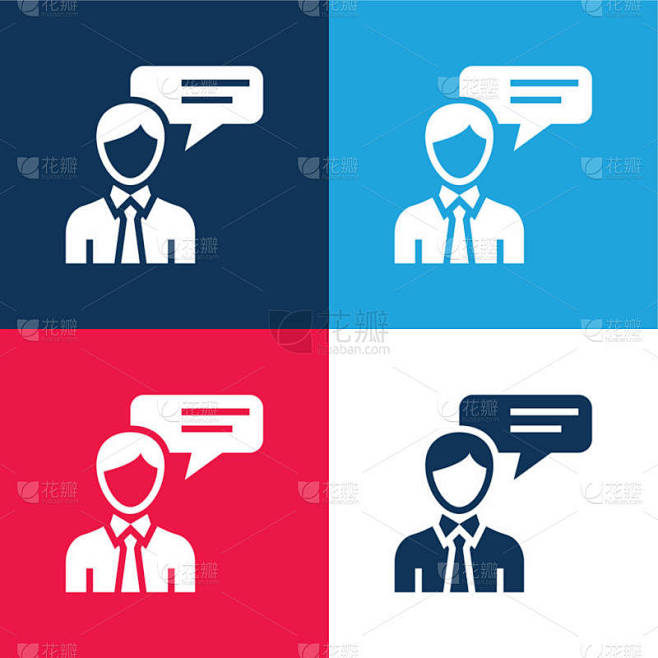 代理蓝色和红色四色最小图标集