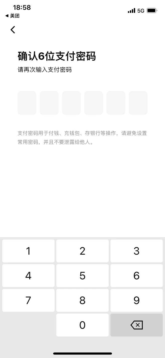 花瓣灵感详情页-花瓣网