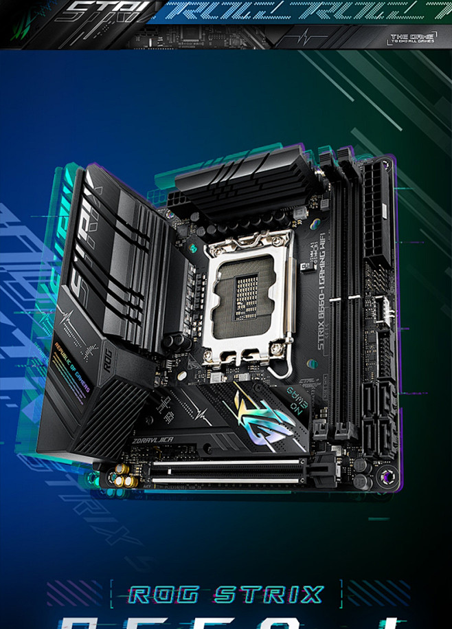 Asus/华硕 ROG STRIX B660-I GAMING WIFI 台式机电脑支持DDR5内存12代处理器CPU电竞游戏迷你itx主板旗舰店-tmall.com天猫
