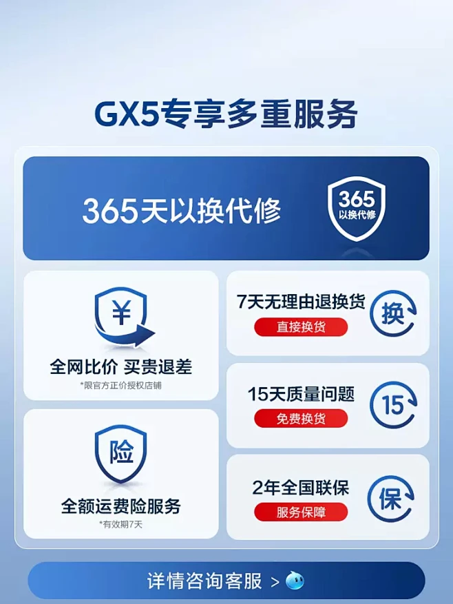 【热销】美的无尘感洗地机GX5吸拖一体机家用拖地机防缠绕电解水-tmall.com天猫-花瓣网