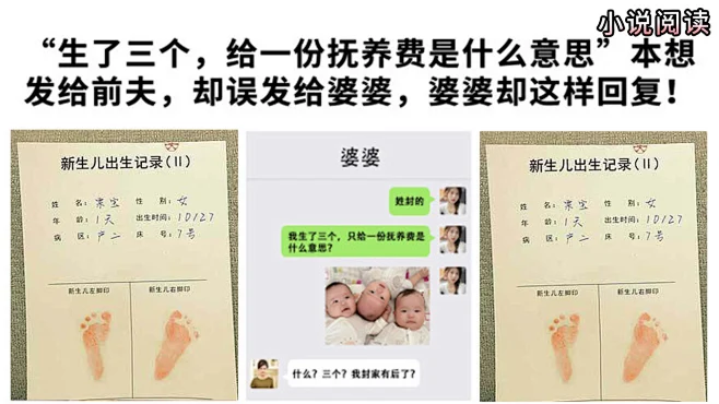 女-现言-大图-无-26LSQ-1214 (6)-花瓣网