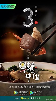 2020_4_24_KFC厚蛋烧帕尼尼DMB 2号机0840-花瓣网