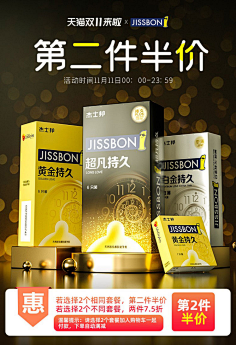 kv参考-花瓣网|陪你做生活的设计师