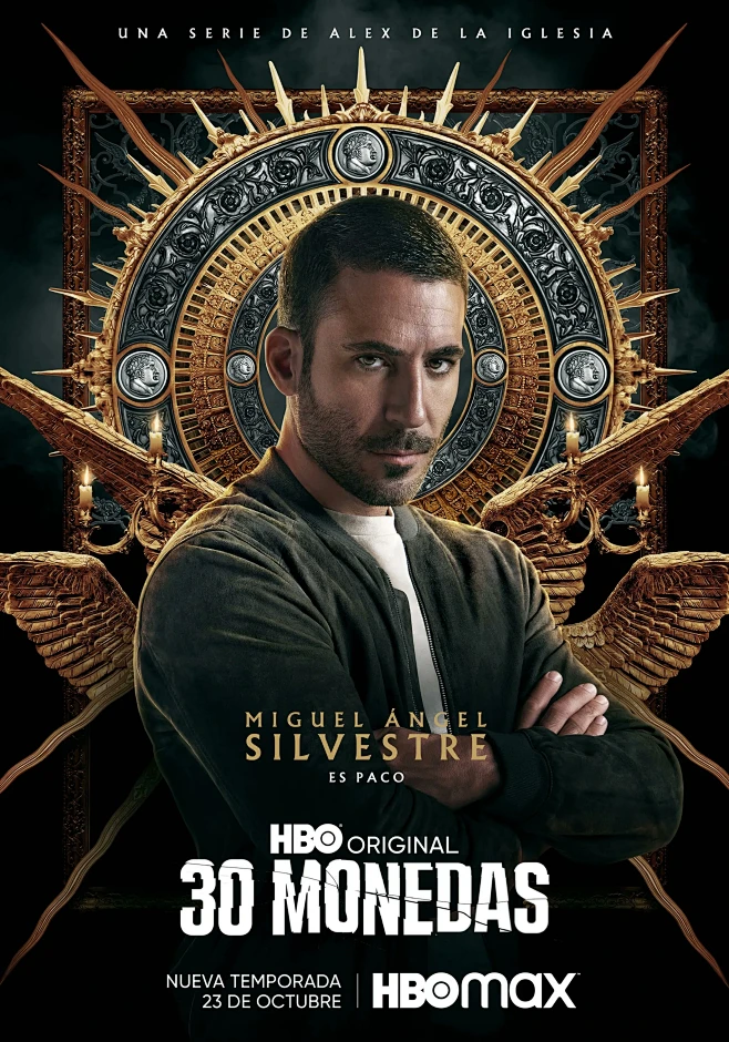 30 Monedas-花瓣网